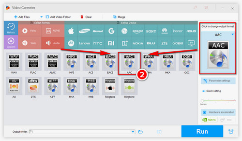 AAC VS DTS and How to Convert DTS to AAC with A Few Clicks