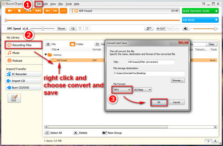 [Solved] 2 Simple Guides on How to Play DVF File and Convert DVF to MP3